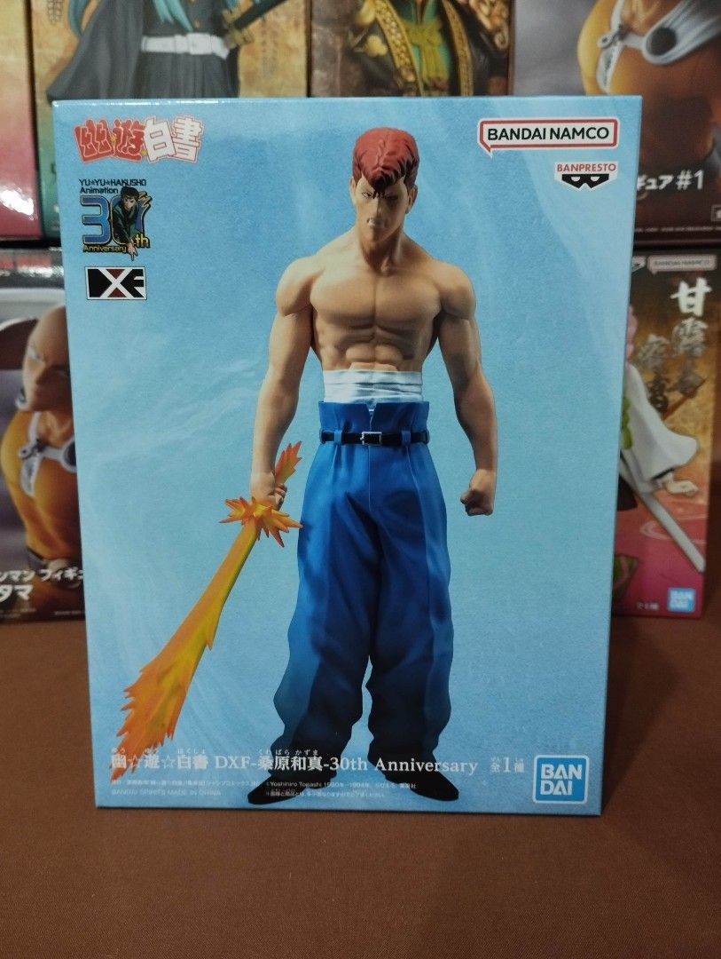 Banpresto Ghost Fighter Alfred (Kuwabara) on Carousell