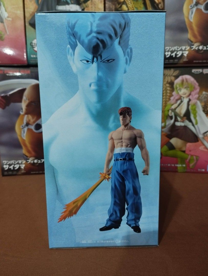 Banpresto Ghost Fighter Alfred (Kuwabara) on Carousell