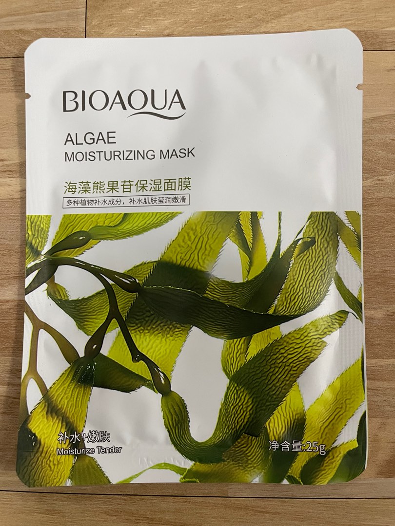 BioAqua Algae Moisturizing Mask - 57 packs, Beauty & Personal Care ...
