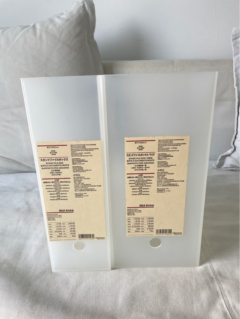 Book Stand File Box, Furniture & Home Living, Home Improvement ...