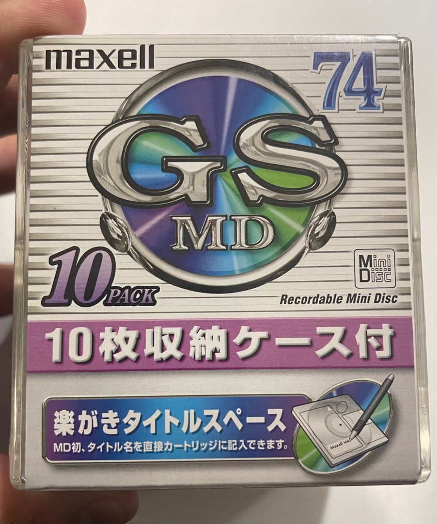 Brandneww Maxell 10 Pack Recordable Mini Disc on Carousell