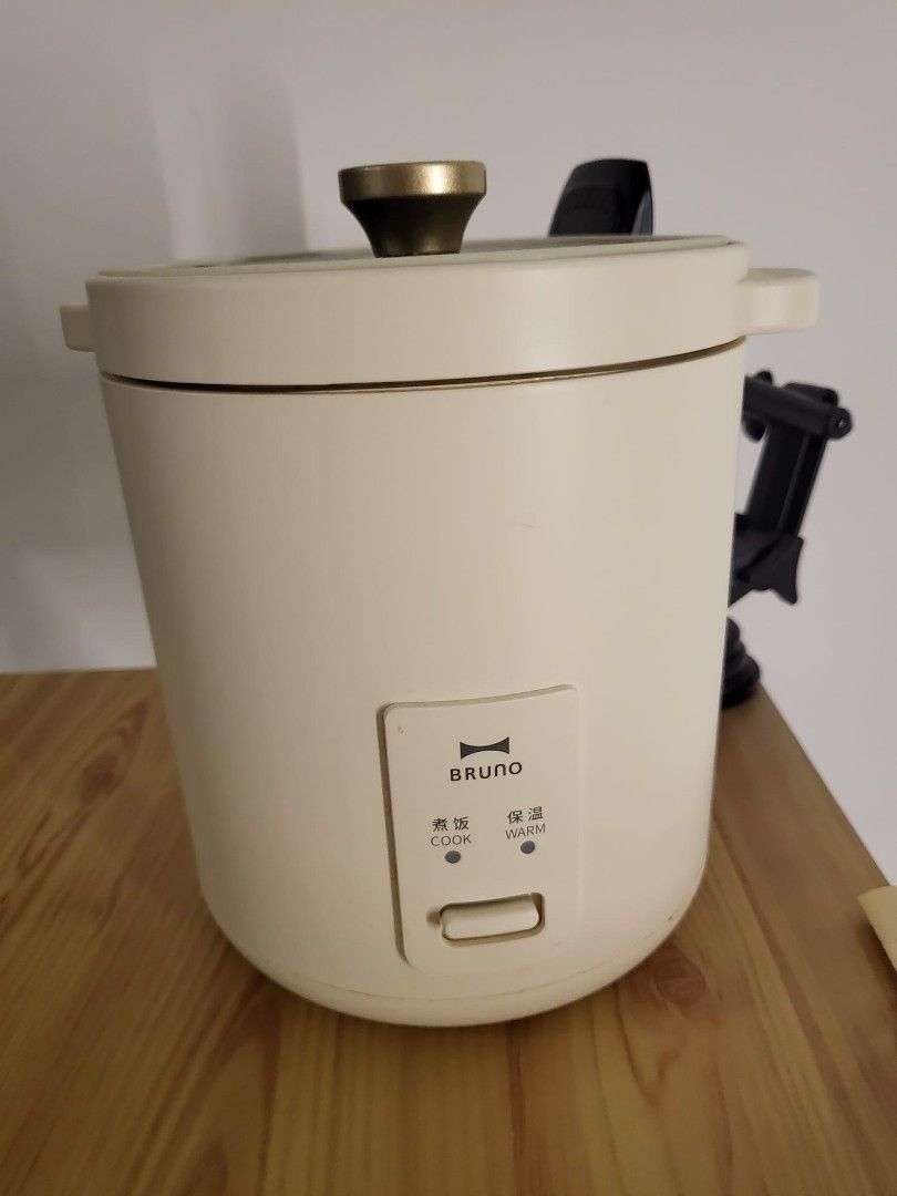 Bruno mini rice cooker, TV & Home Appliances, Kitchen Appliances ...