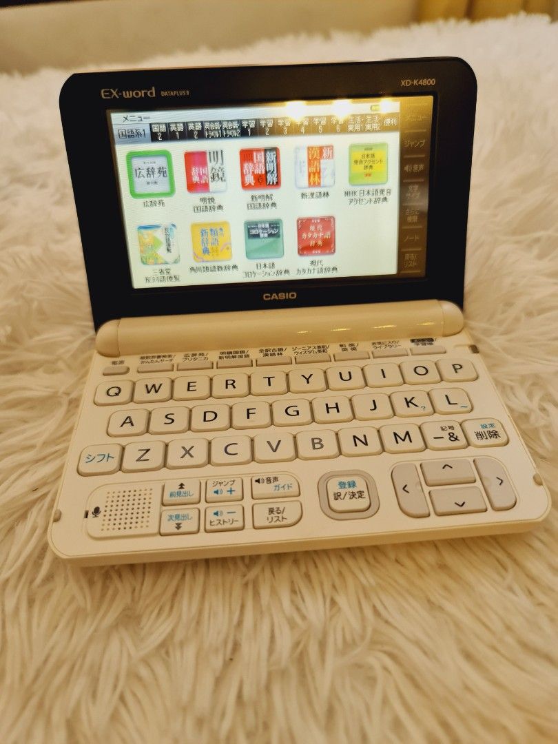 CASIO Ex-word dataplus 9 from Japan on Carousell