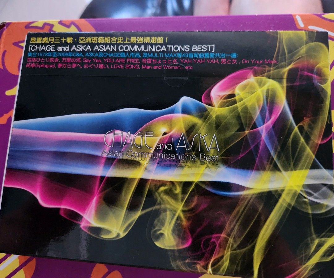 Chage and Aska Compilation album, Hobbies & Toys, Music & Media, CDs & DVDs on Carousell