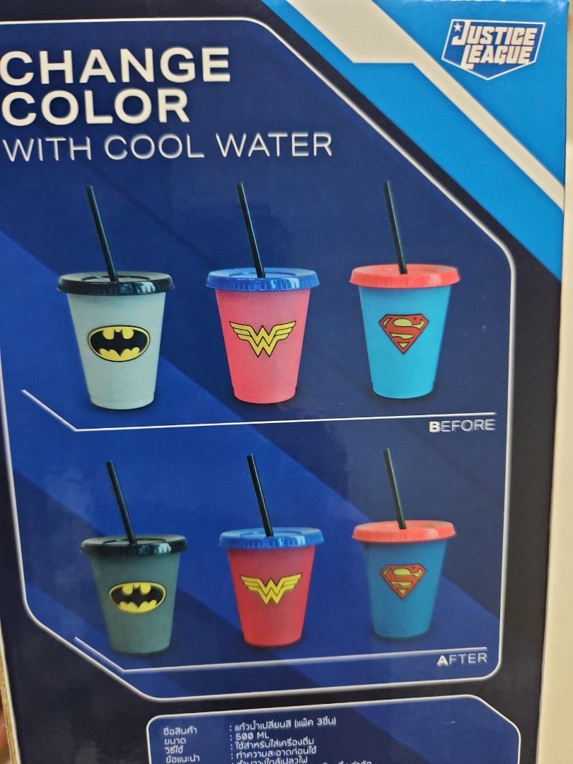 DC Heroes Justice League Cups [Limited Edition], Furniture & Home ...