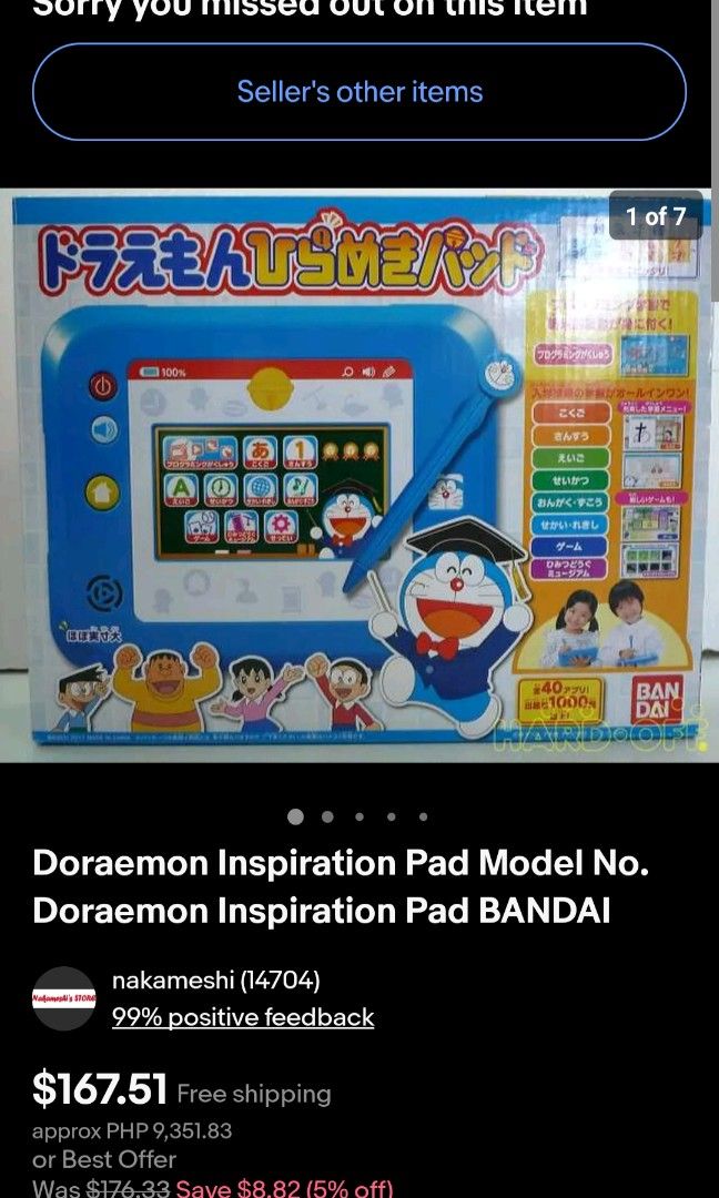 doraemon learning pad on Carousell