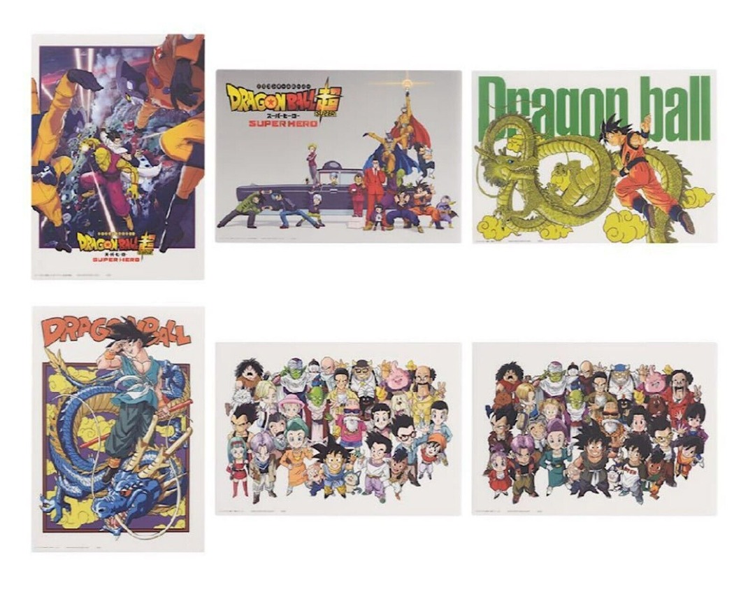 Dragon Ball Omnibus Great Ichiban Kuji Prize I - Visual Board (Complete ...