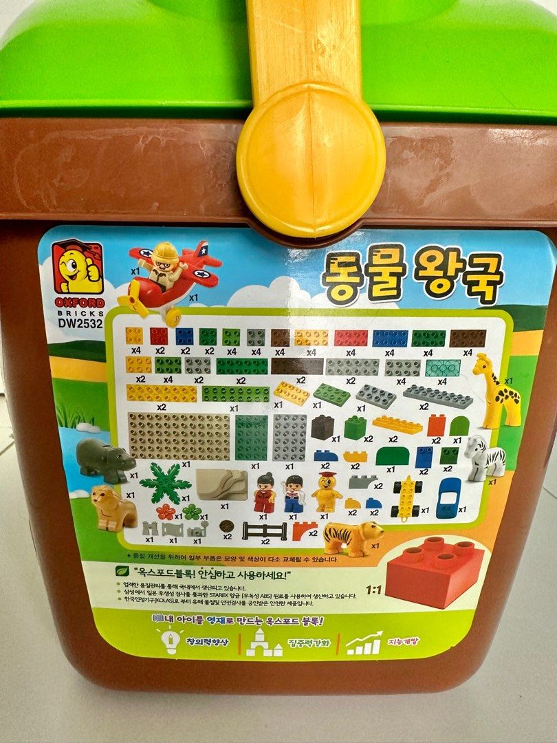 DUPLO Compatible bricks - Korean Oxford Zoo Set & Banbao Vehicles Set ...