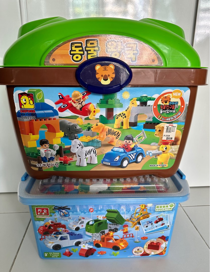 DUPLO Compatible bricks - Korean Oxford Zoo Set & Banbao Vehicles Set ...