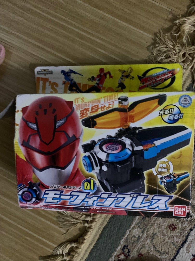 Dx Sentai Go Busters, Hobbies & Toys, Toys & Games on Carousell