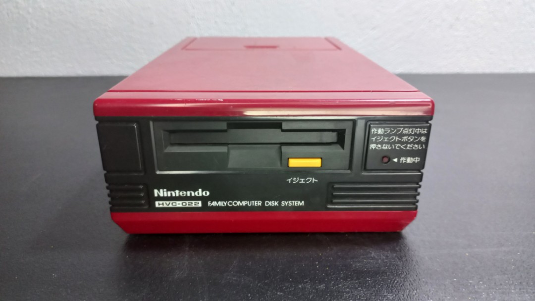 Family Computer Disk System, Video Gaming, Video Game Consoles ...
