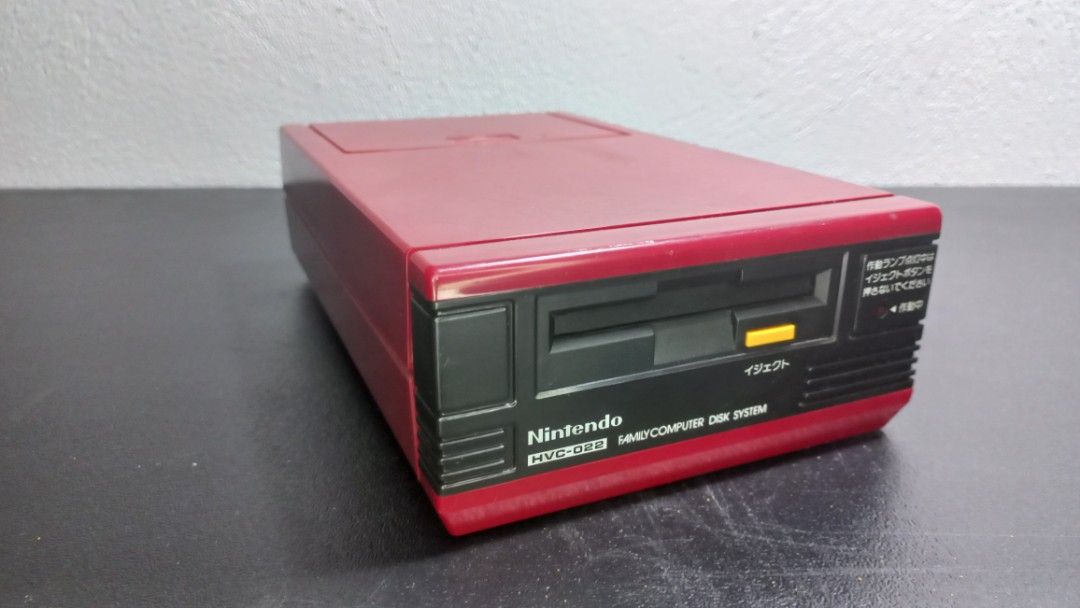 Family Computer Disk System, Video Gaming, Video Game Consoles ...