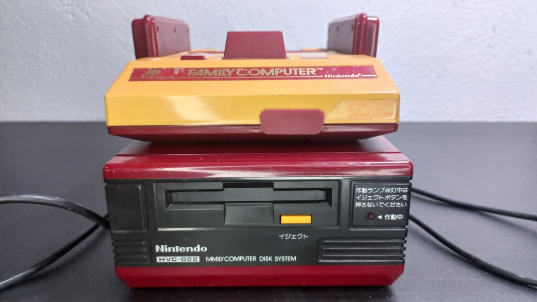 Family Computer with Disk System on Carousell