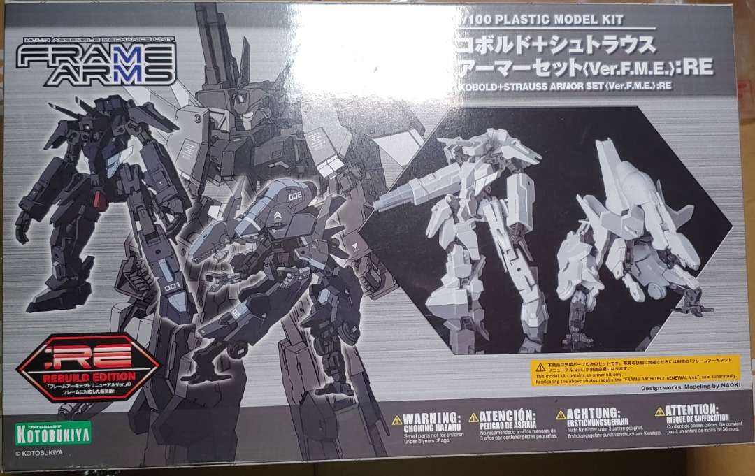 FRAME ARMS KOBOLD + STRAUSS ARMOR SET (VER F.M.E.) PLASTIC MODEL KIT, Hobbies & Toys, Toys ...