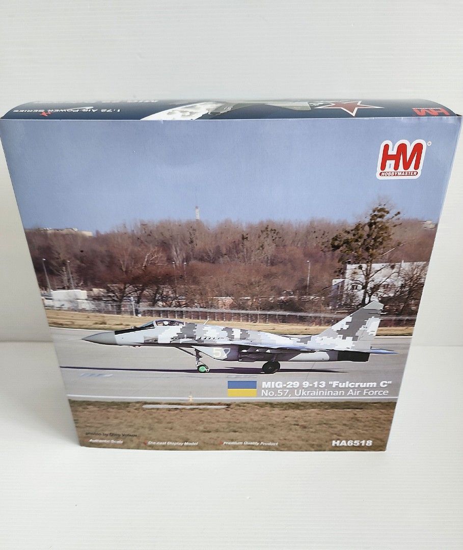 Hobby Master HA6518 MIG-29, Fulcrum C, Ukrainian Air Force, Hobbies ...