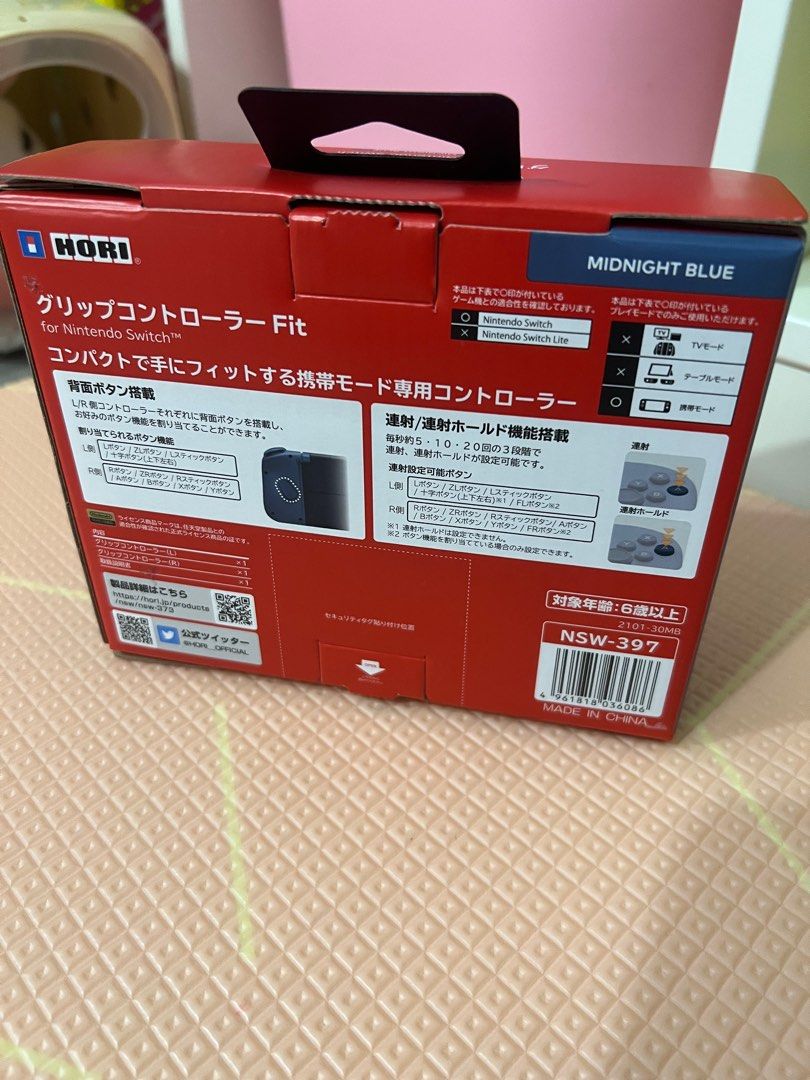 HORI Grip Controller Fit aka Split Pad Compact (Midnight Blue) for ...