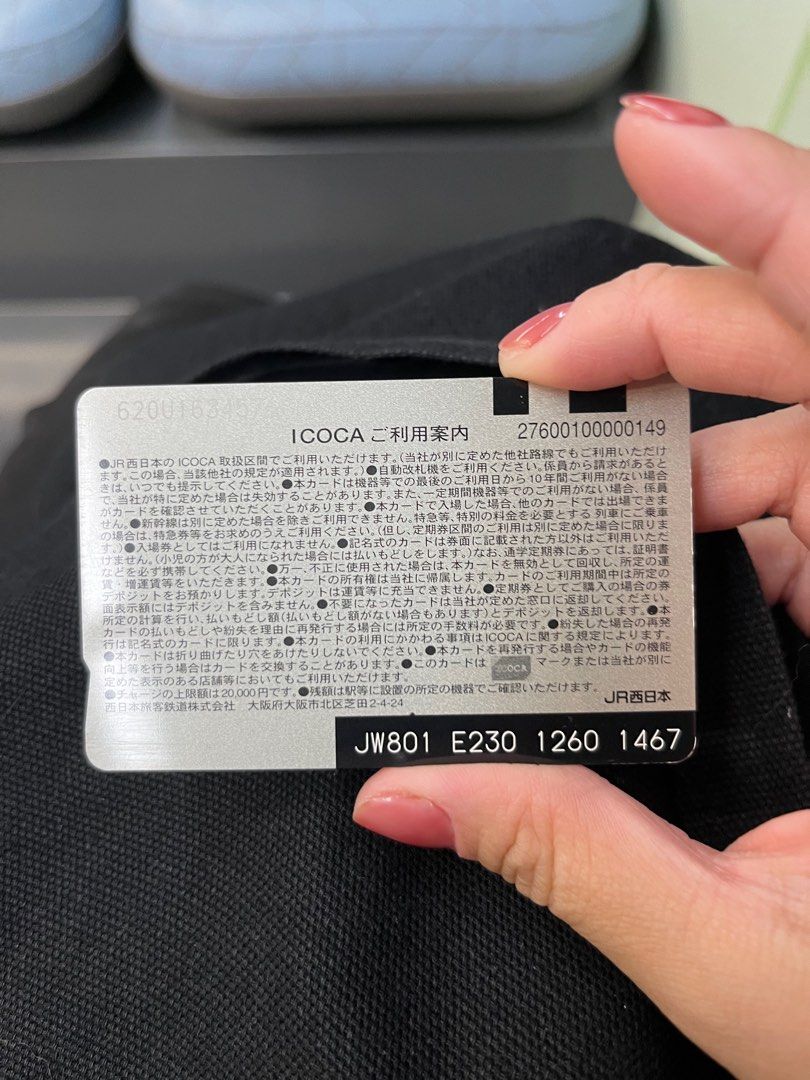 ICOCA Card JAPAN, Hobbies & Toys, Travel, Travel Essentials ...