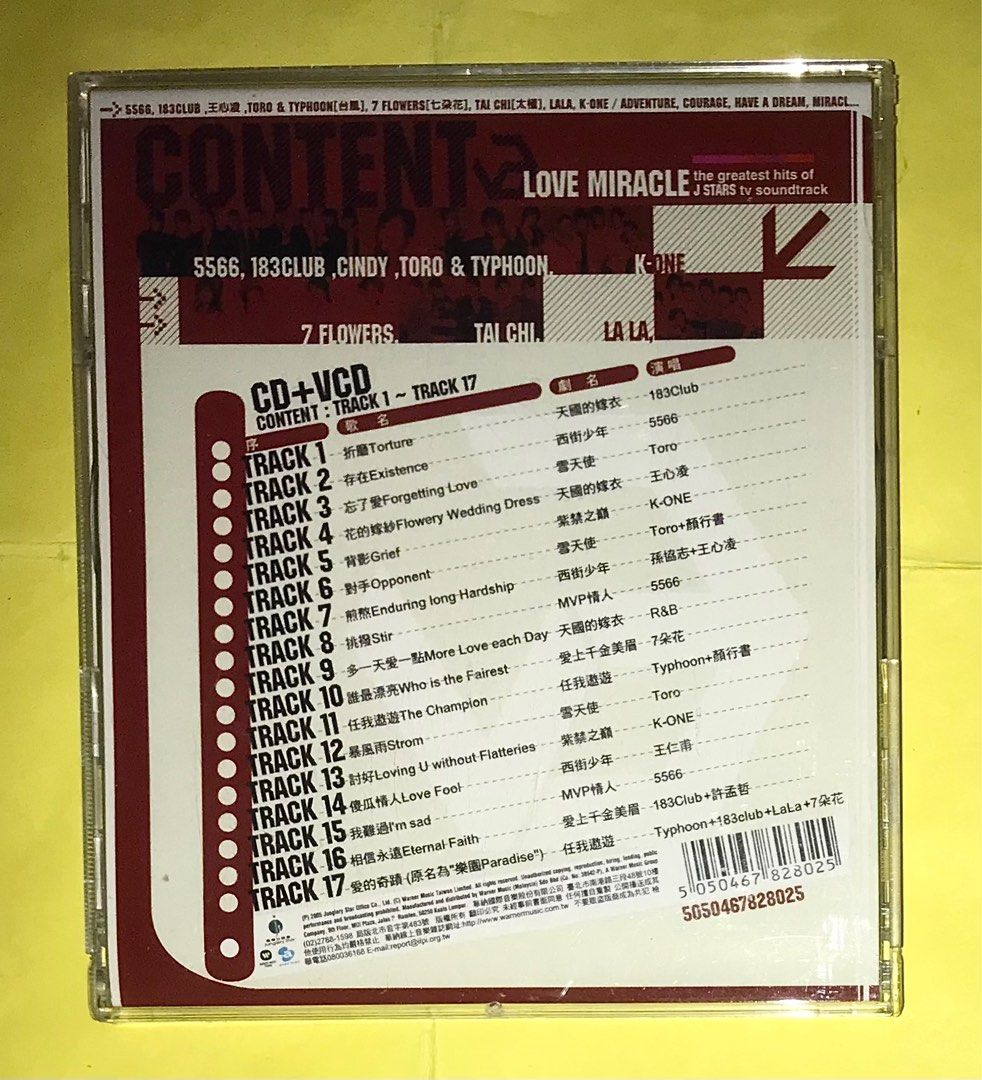J-STARS LOVE MIRACLE 爱的奇蹟 CD + VCD, Hobbies & Toys, Music & Media, CDs & DVDs on Carousell