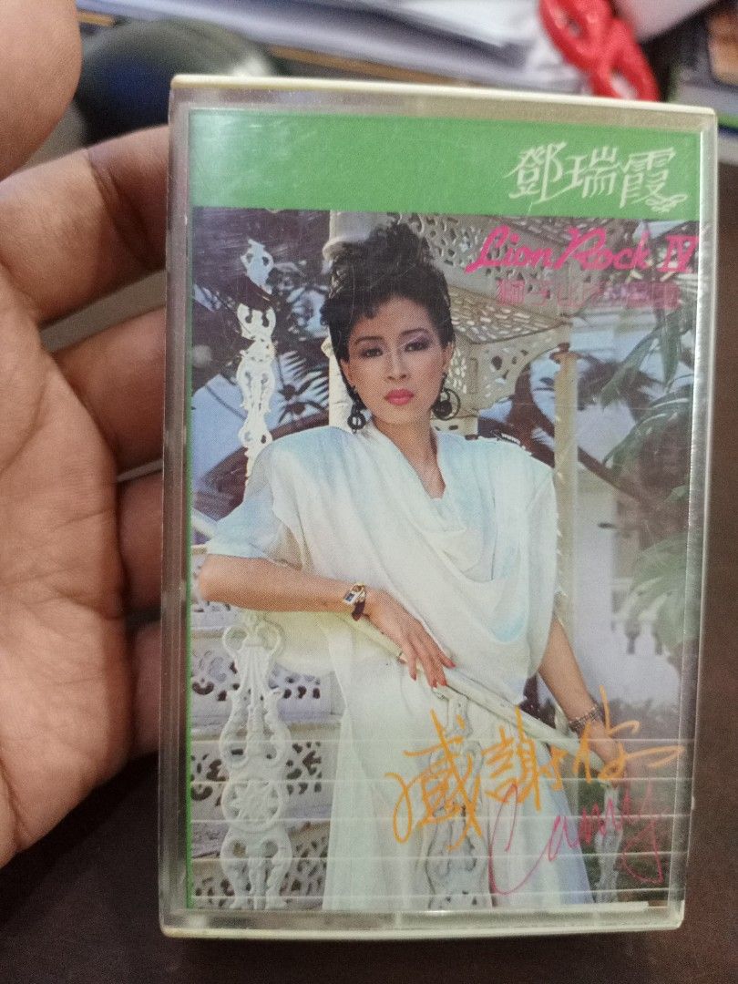 kaset lama cina hong kong taiwan camy tang 1986, Hobbies & Toys, Music & Media, CDs & DVDs on ...