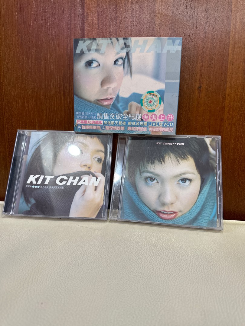 kit chan cd ,vcd, Hobbies & Toys, Music & Media, CDs & DVDs on Carousell
