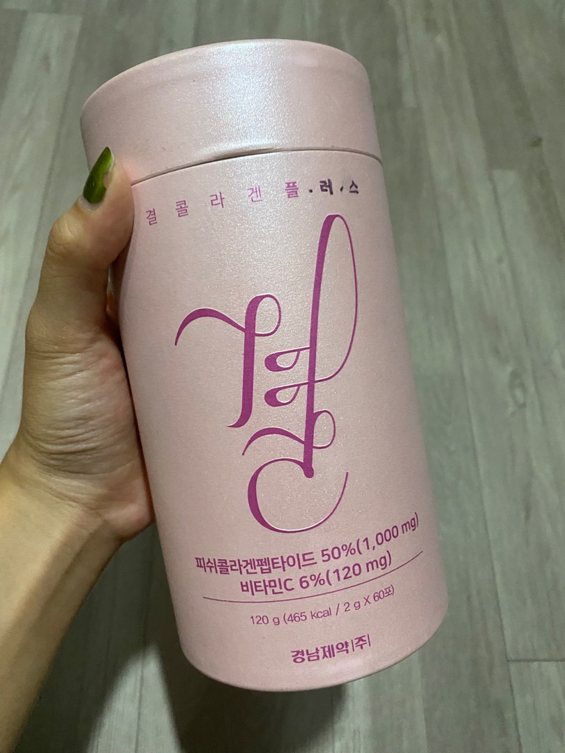 Lemona Gyeol Collagen Powder on Carousell