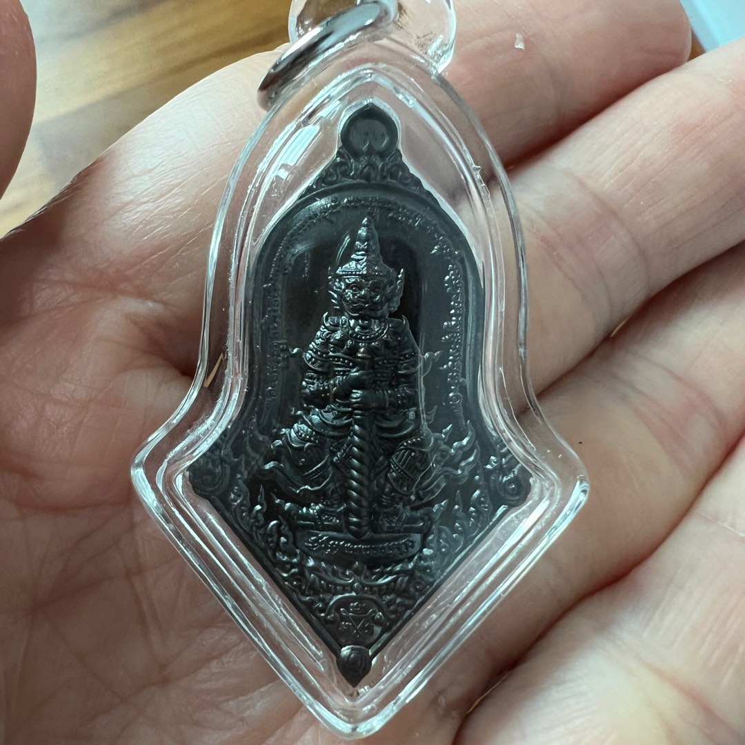 LP Yit Taowesuwan 2562, Hobbies & Toys, Memorabilia & Collectibles ...