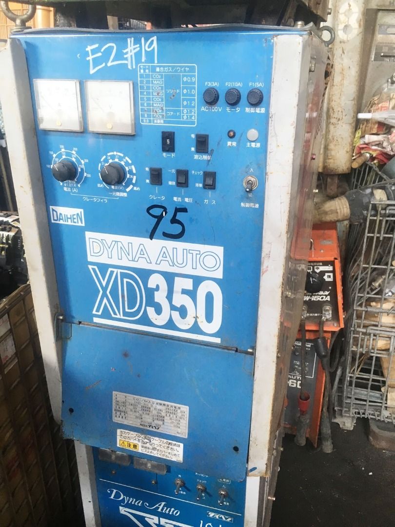 Mig weld tig welding machine from japan on Carousell