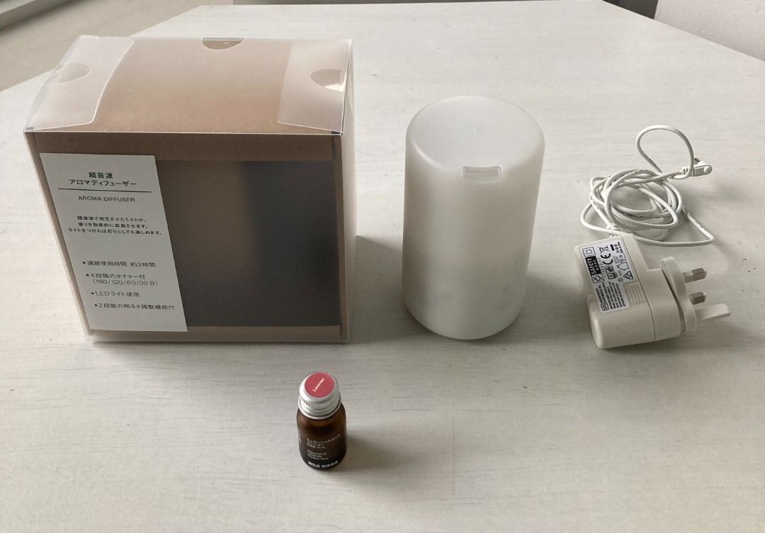 MUJI Aroma Diffuser, Furniture & Home Living, Home Fragrance on Carousell