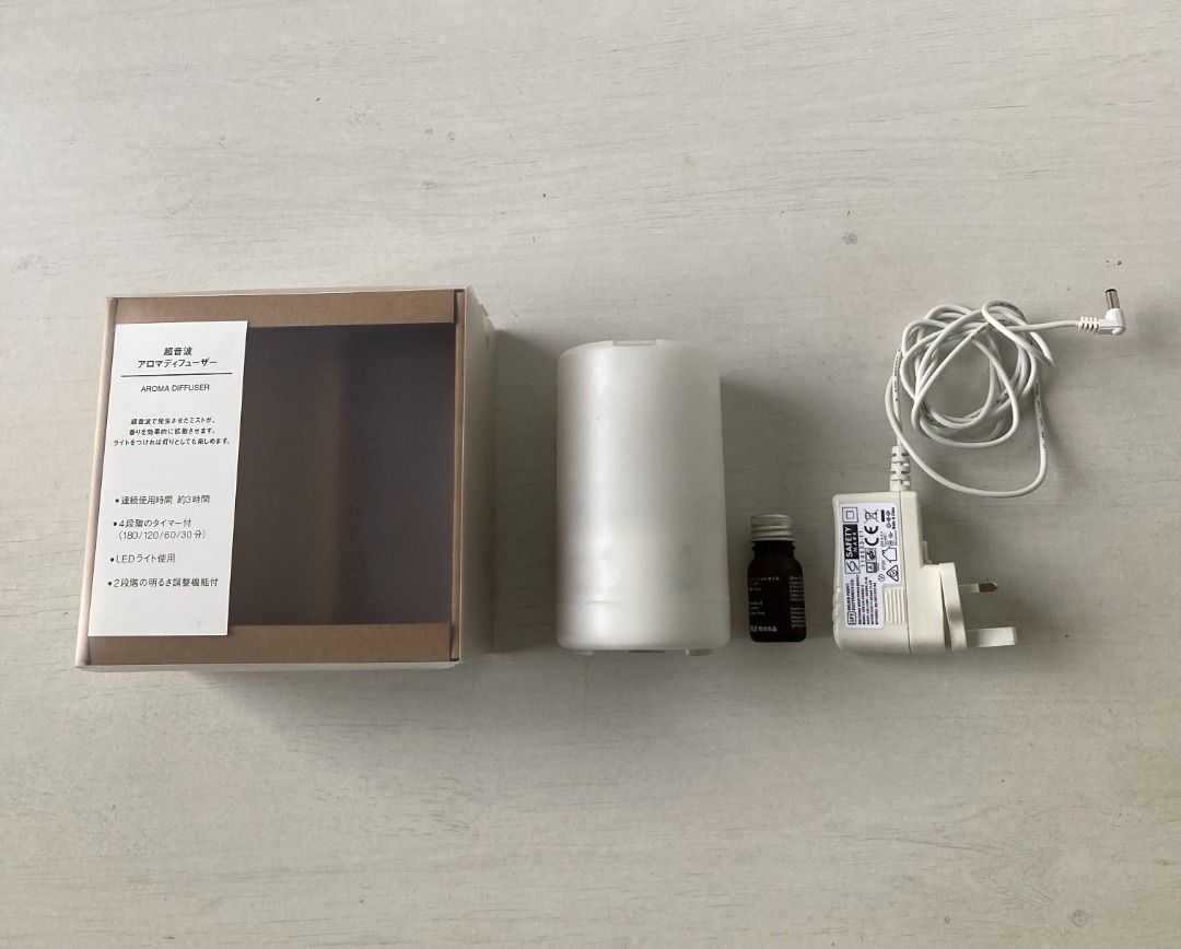 MUJI Aroma Diffuser, Furniture & Home Living, Home Fragrance on Carousell