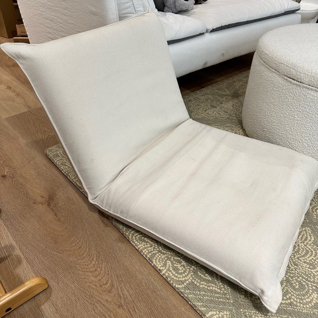 MUJI Floor Chair (L), Furniture & Home Living, Furniture, Chairs on ...