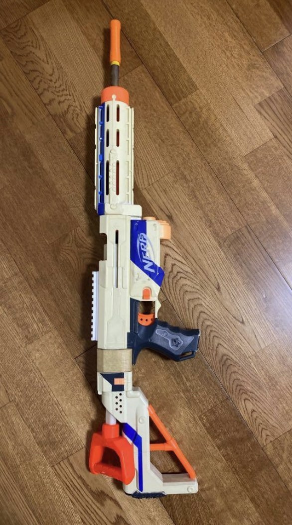Nerf XBZ retaliator, Hobbies & Toys, Toys & Games on Carousell