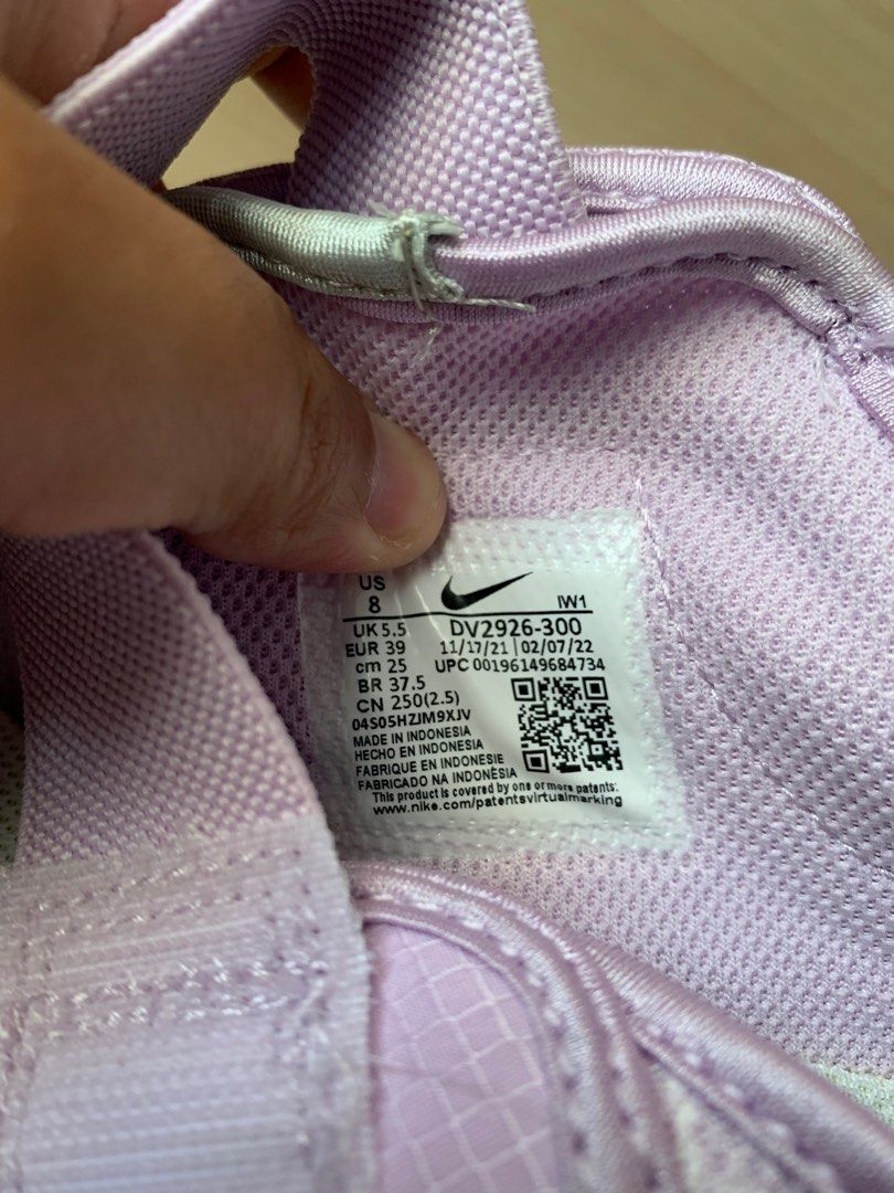 Nike Ninja Air Rift on Carousell