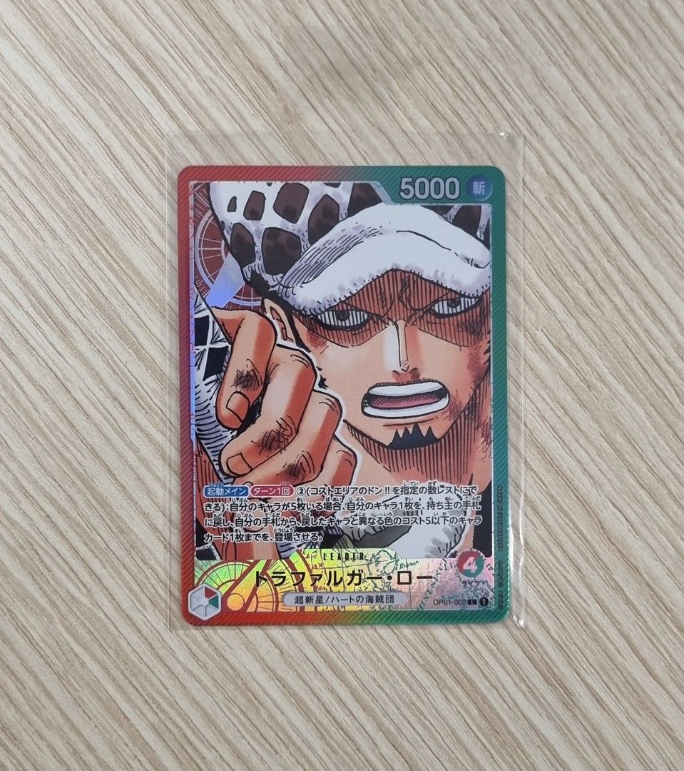 One Piece OP01-002 Trafalgar law leader AA Card, Hobbies & Toys, Toys ...
