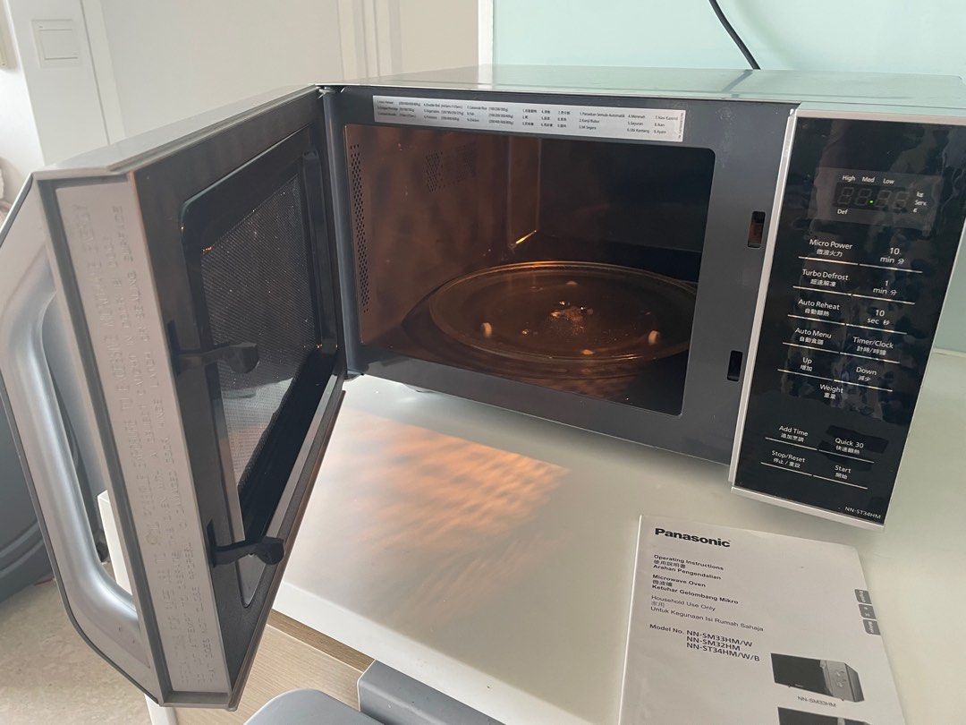 Panasonic microwave NN-ST34HM, TV & Home Appliances, Kitchen Appliances ...