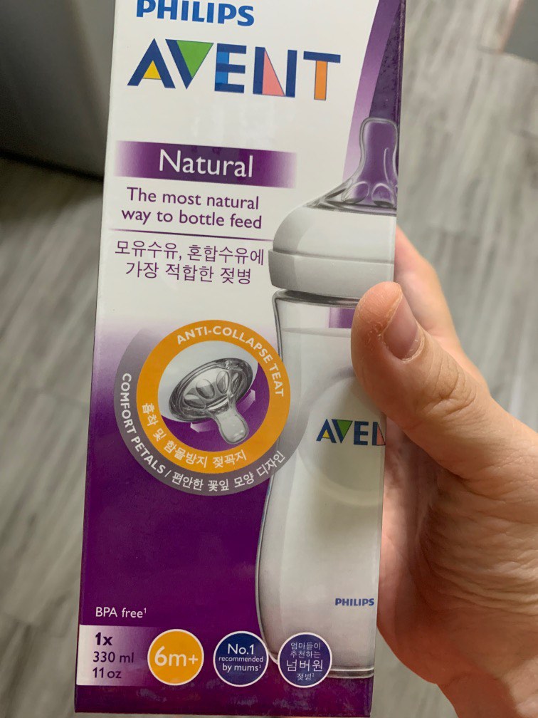 Philips Avent Natural Milk Bottle, Babies & Kids, Nursing & Feeding ...
