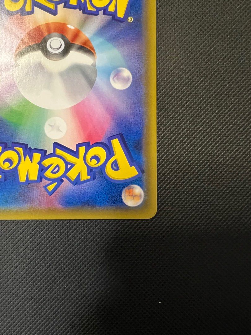 Pokemon Card Charizard & Braixen GX 075/064 SM11a HR Japanese, Hobbies & Toys, Toys & Games on ...