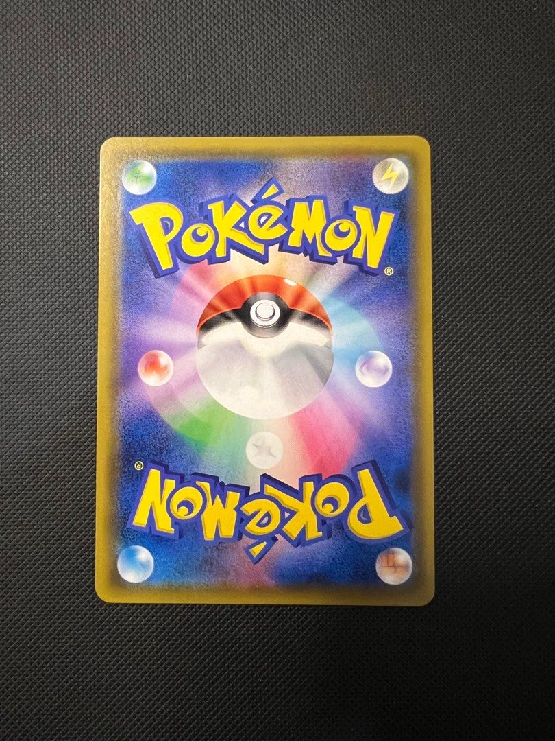 Pokemon Card Charizard & Braixen GX 075/064 SM11a HR Japanese, Hobbies & Toys, Toys & Games on ...