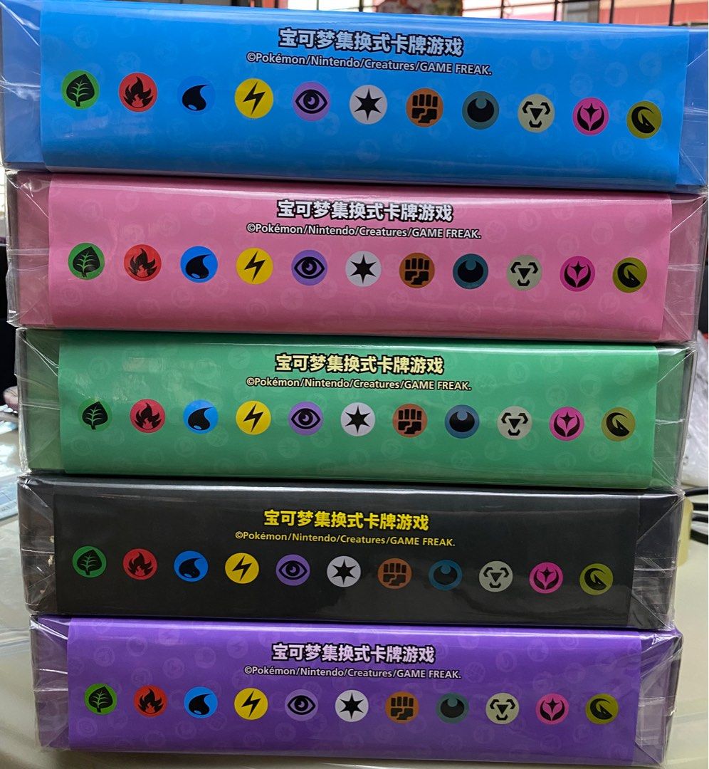 Pokemon TCG Eeveelution GX Gift Box (Chinese), Hobbies & Toys, Toys ...