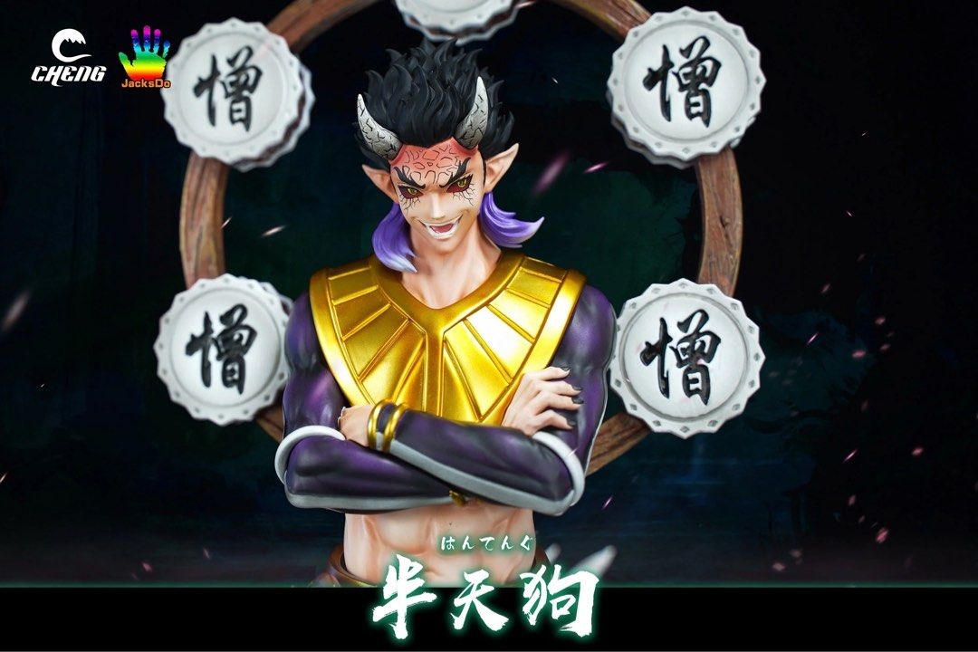 [PREORDER] - Cheng Studio - Hantengu Zohakuten Form, Hobbies & Toys ...