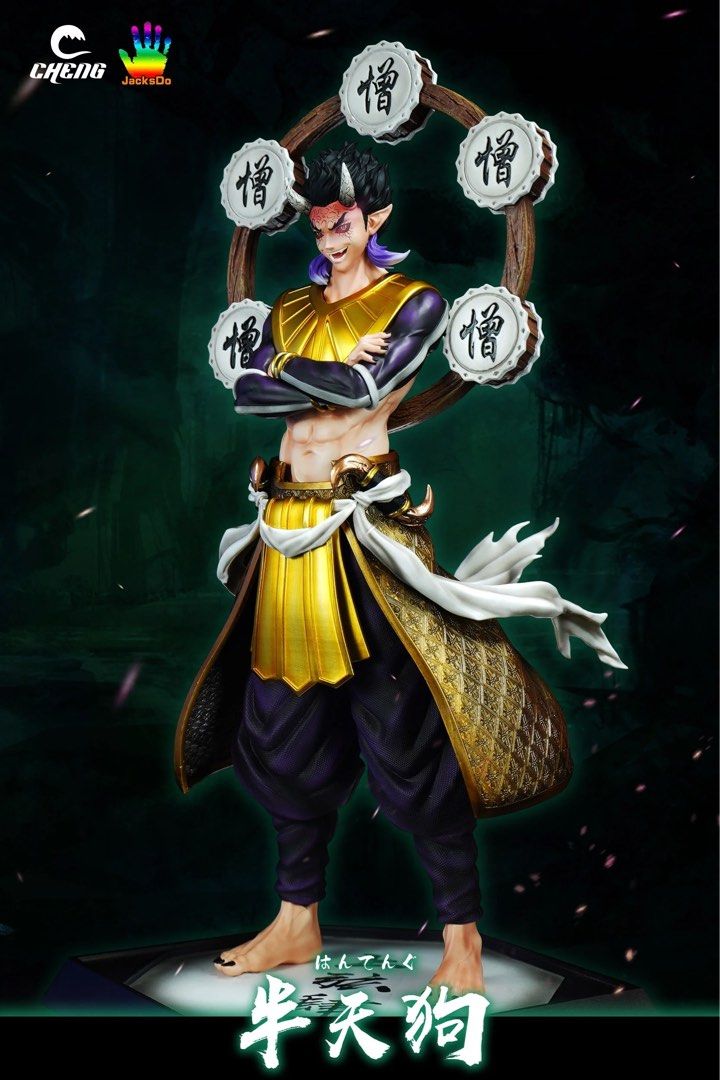 [PREORDER] - Cheng Studio - Hantengu Zohakuten Form, Hobbies & Toys ...