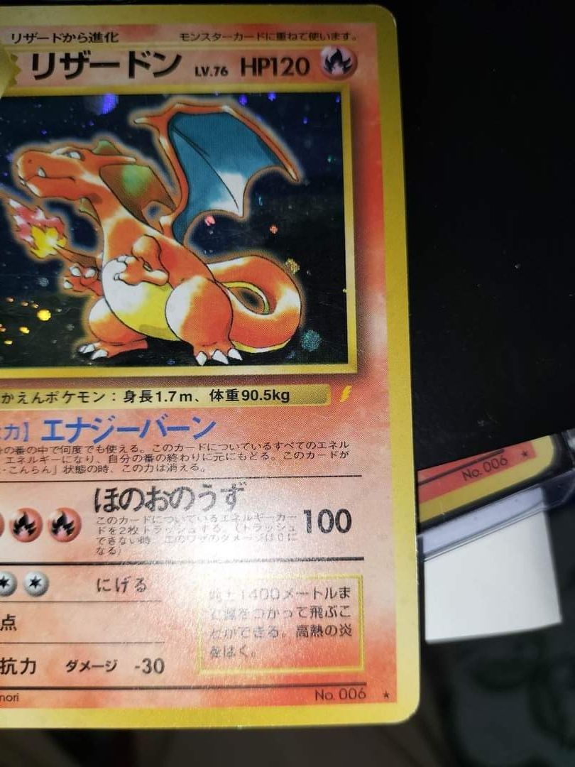 Promo Charizard, Japanese., Hobbies & Toys, Memorabilia & Collectibles ...