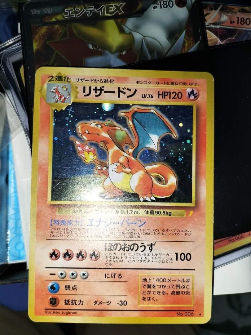 Promo Charizard, Japanese., Hobbies & Toys, Memorabilia & Collectibles ...