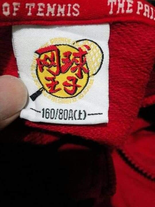 Rare Vintage 1999-2001 NAS TV Tokyo The Prince of Tennis Ryoma Echizen ...