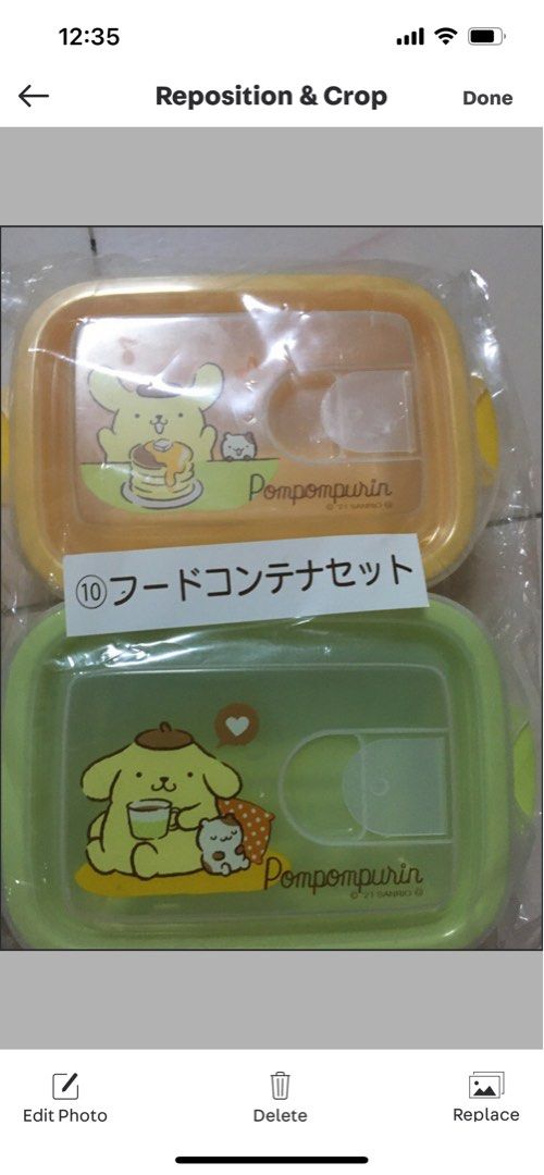 Sanrio pompompurin lunch boxes, Babies & Kids, Going Out, Other Babies ...