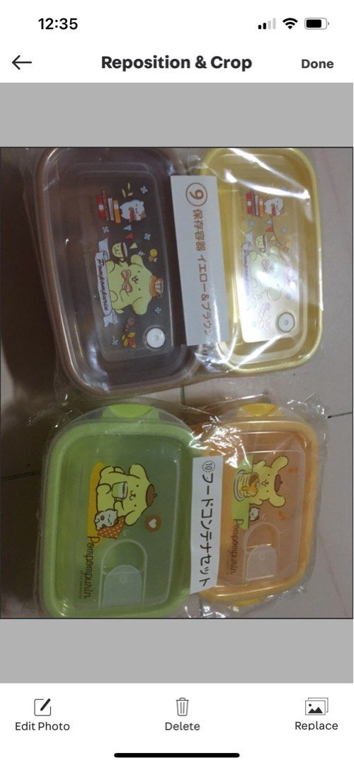 Sanrio pompompurin lunch boxes, Babies & Kids, Going Out, Other Babies ...
