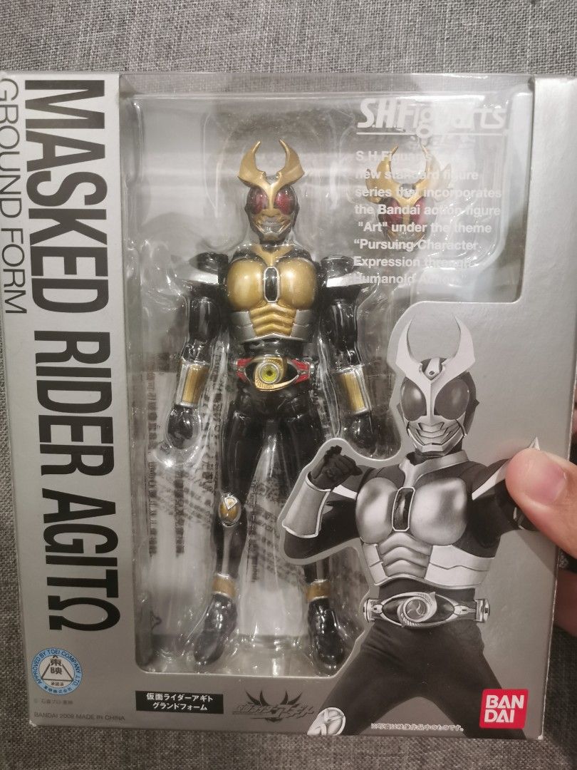 SHF Agito, Hobbies & Toys, Toys & Games on Carousell