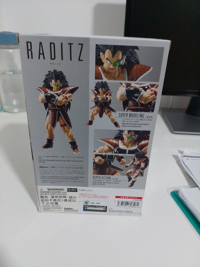 SHF Dragonball dragon ball Shf figure marvel S.h figuarts, Hobbies & Toys, Toys & Games on Carousell