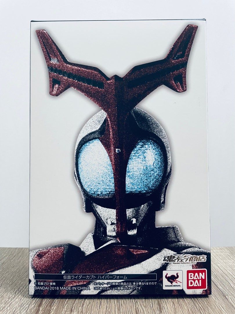 SHF SKC Kamen Rider Kabuto Hyper Form, Hobbies & Toys, Toys & Games on ...