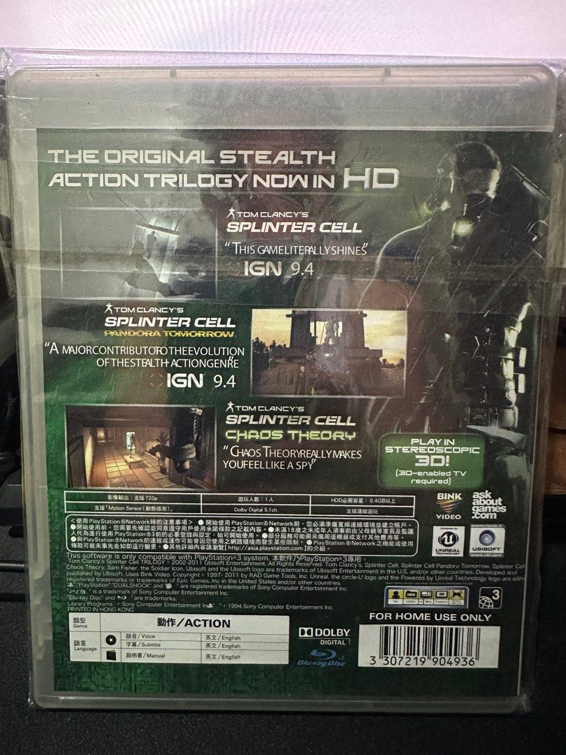Splinter Cell HD collection RARE PS3 on Carousell