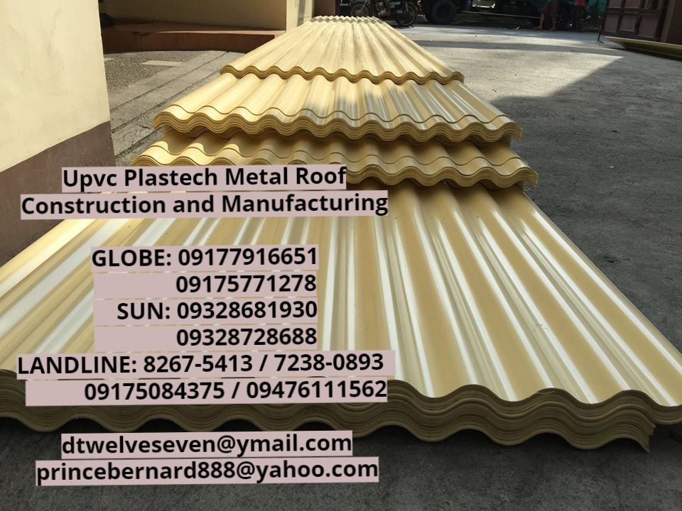 SUPER COOL ROOF BEST FOR ALL ANIMAL FARM, Commercial & Industrial ...